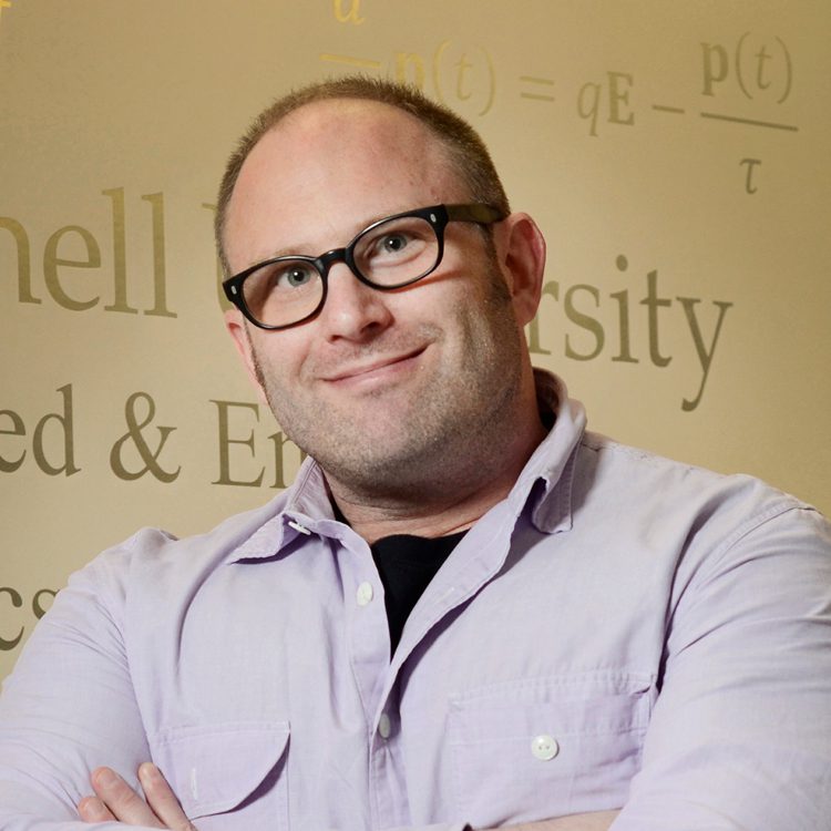 About | School of Applied and Engineering Physics